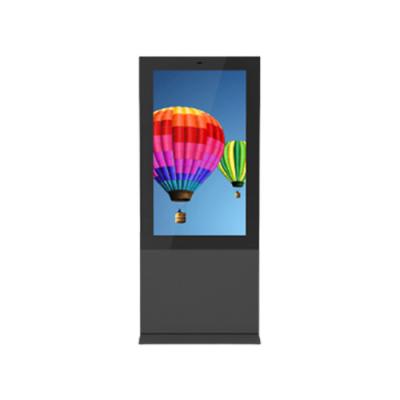 China 55 inch high-definition LCD TV touch screen vertical lcd outdoor screen for sale