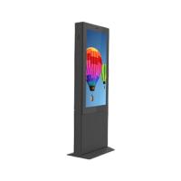 China 55 inch high-definition LCD TV touch screen vertical lcd outdoor screen for sale