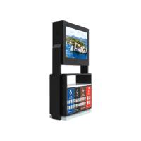 China 55 inch waterproof and lightning protection outdoor lcd screen with garbage bin for sale