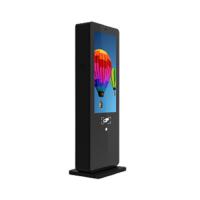 China 65 inch vertical screen lightning protection and anti-theft outdoor multimedia advertising machine for sale