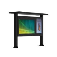 China 75 inch outdoor intelligent LCD electronic newspaper reading column advertising machine used for party building propaganda for sale