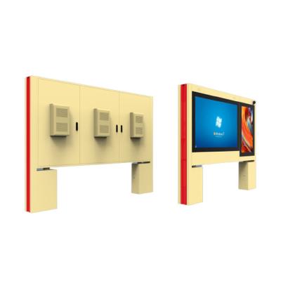 China 75 inch high brightness waterproof ultra clear LCD advertising screen floor standing outdoor advertising machine for sale