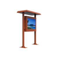 China 43 inch Canopy-Mounted High performance Video Advertising Outdoor Lcd Screen for sale