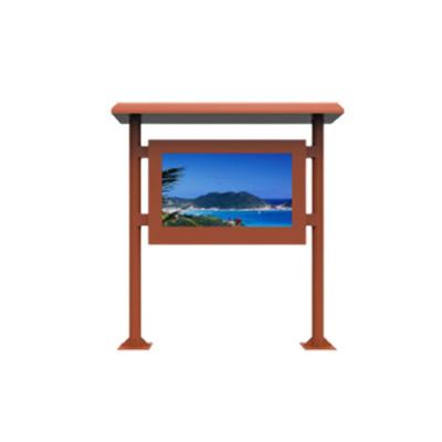 China 43 inch Canopy-Mounted High performance Video Advertising Outdoor Lcd Screen for sale