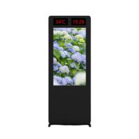 China 49 Inch Outdoor Lcd Kiosk Digital Signage Board Display For Outdoor Restaurant Thru Menu for sale