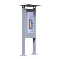 China 49 inch Portable CMS Advertising Software Touch outdoor lcd advertising display for sale