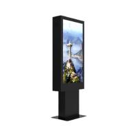 China 55 inch high temperature resistance advertise wall lowest lcd signs outdoor pricing for sale