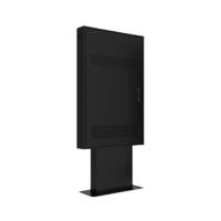 China 55 inch high temperature resistance advertise wall lowest lcd signs outdoor pricing for sale