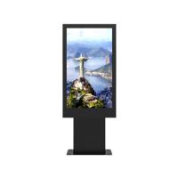 China 55 inch high temperature resistance advertise wall lowest lcd signs outdoor pricing for sale
