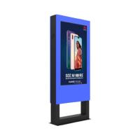 China 55 inch HD hot selling Advertising outdoor lcd signage for sale