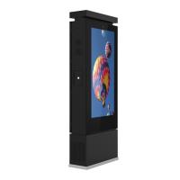 China 65 inch Drive Thru Restaurants Menu Board lcd outdoor screen Waterproof Kiosk Touch Order Screen Lcd Display Advertising for sale