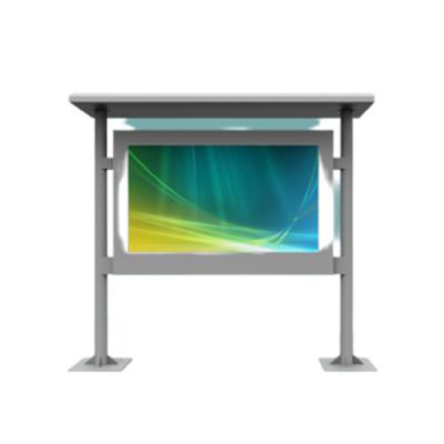 China 75 Inch Waterproof Outdoor Lcd Screen with SDK and API digital signage open source network lcd display for sale