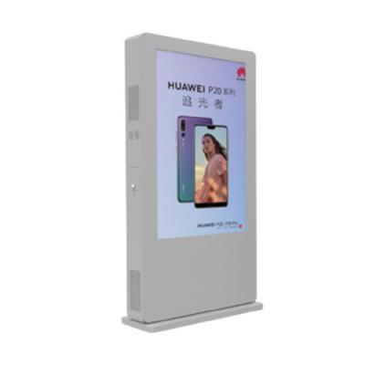 China 75 inch China Hot Sale HD Floor Standing Outdoor Advertising Screen tv For Outside for sale