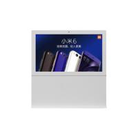 China 86 inch outdoor lcd monitor Board Advertising Display Screen Pantalla De Publicidad Exterior
﻿ for sale