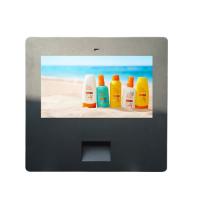 China 21.5-inch custom-designed small wall-mounted mini outdoor advertising display for sale