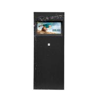 China Built-in QR code scanner, landscape-style outdoor advertising machine with 21.5-inch Lcd Screen for sale