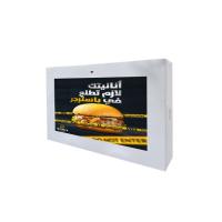 China 21.5-inch Hot-Selling Full-Color Aluminum High-Definition Wall-Mounted Advertising Exterior Lcd Displays for sale