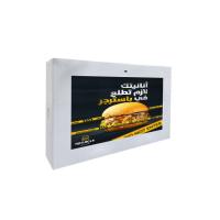 China 21.5-inch Hot-Selling Full-Color Aluminum High-Definition Wall-Mounted Advertising Exterior Lcd Displays for sale