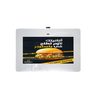 China 21.5-inch Hot-Selling Full-Color Aluminum High-Definition Wall-Mounted Advertising Exterior Lcd Displays for sale