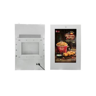 China 32-inch waterproof and sunproof outdoor wall-mounted high-definition Outdoor Electronic Display for sale
