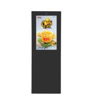 China 32-inch floor-standing digital high-definition large screen vertical Outdoor Electronic Billboard for sale