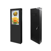 China 32-inch floor-standing digital high-definition large screen vertical Outdoor Electronic Billboard for sale
