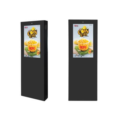 China 32-inch floor-standing digital high-definition large screen vertical Outdoor Electronic Billboard for sale