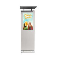China 32-inch vertical outdoor lcd kiosk, waterproof and sunproof advertising machine with canopy for sale