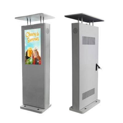 China 32-inch vertical outdoor lcd kiosk, waterproof and sunproof advertising machine with canopy for sale