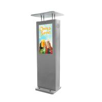 China 32-inch vertical outdoor lcd kiosk, waterproof and sunproof advertising machine with canopy for sale