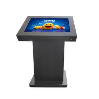 China 32-inch Intelligent Self-service Horizontal Outdoor Waterproof Vertical Touch Screen Advertising Machine for sale