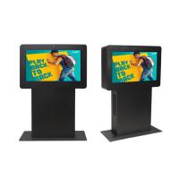 China 43-inch factory direct supply remote advertising horizontal floor-standing advertising machine for sale