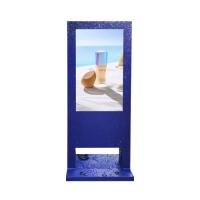 China 43-inch high-definition, high-brightness outdoor lcd signage machine with hollow design for sale