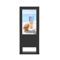 China 43-inch high-definition, high-brightness outdoor lcd signage machine with hollow design for sale