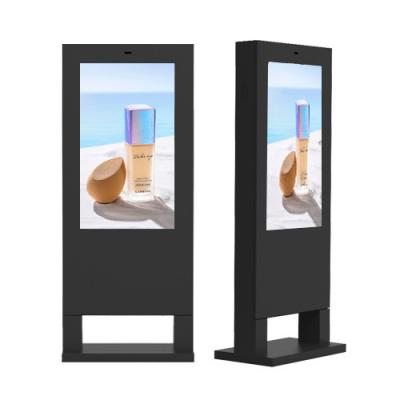 China 43-inch high-definition, high-brightness outdoor lcd signage machine with hollow design for sale