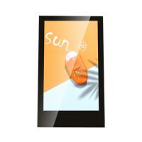 China 43-inch stable, multi-purpose outdoor portable vertical advertising machine for sale