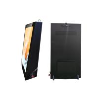 China 43-inch stable, multi-purpose outdoor portable vertical advertising machine for sale
