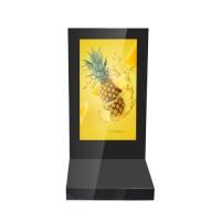 China Customized 43-inch Commercial Smart Outdoor Lcd Digital Signage With Unique Appearance for sale