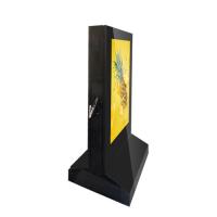 China Customized 43-inch Commercial Smart Outdoor Lcd Digital Signage With Unique Appearance for sale