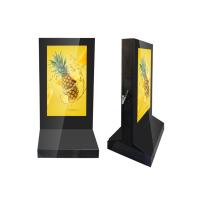 China Customized 43-inch Commercial Smart Outdoor Lcd Digital Signage With Unique Appearance for sale