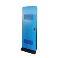 China 43-inch Customizable Bright-Colored Floor-Standing outdoor lcd display for sale