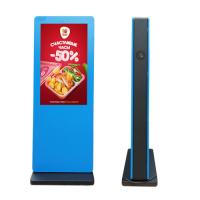 China 43-inch Customizable Bright-Colored Floor-Standing outdoor lcd display for sale