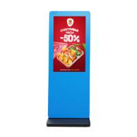China 43-inch Customizable Bright-Colored Floor-Standing outdoor lcd display for sale