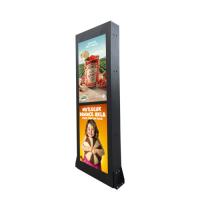 China 43-inch multimedia information display high-definition high-brightness electronic newspaper reading kiosk advertising machine for sale