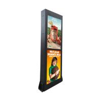 China 43-inch multimedia information display high-definition high-brightness electronic newspaper reading kiosk advertising machine for sale
