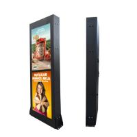 China 43-inch multimedia information display high-definition high-brightness electronic newspaper reading kiosk advertising machine for sale