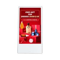 China 43-inch angled vertical outdoor trolley advertising machine manufacturer wholesale for sale
