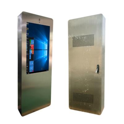 China 43-inch all-aluminum commercial smart floor-standing outdoor lcd digital signage for sale
