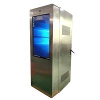 China 43-inch all-aluminum commercial smart floor-standing outdoor lcd digital signage for sale