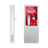 China 49-inch dustproof high-brightness anti-theft high-definition vertical lcd screen advertising outdoor for sale